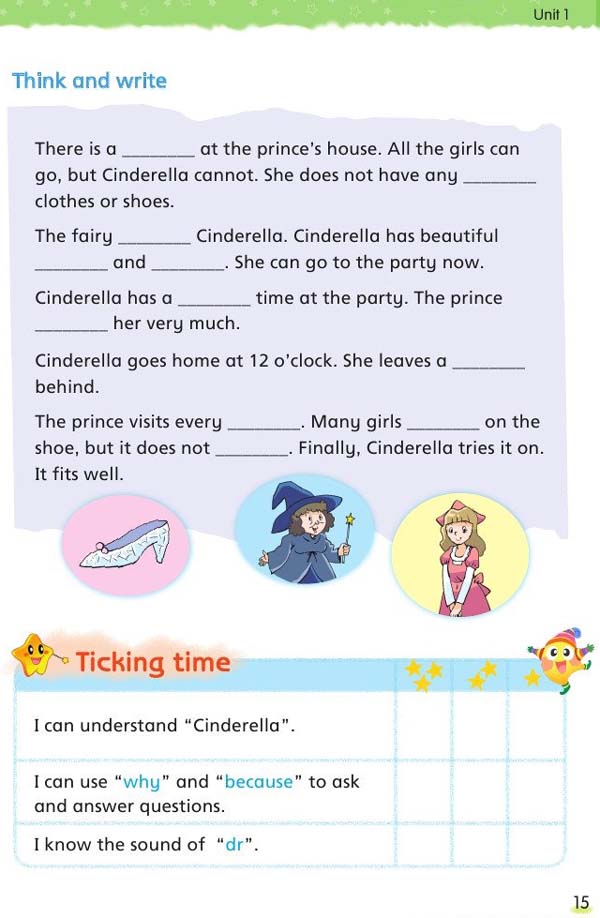 Unit 1 Cinderella|2015年苏教译林版小学五年级英语下册课本_苏教版小学课本